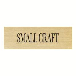 Navy Small Craft Badge (Officer) ID Plate