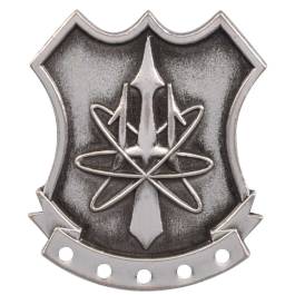 Navy Badge Nuclear Weapons Security Regulation