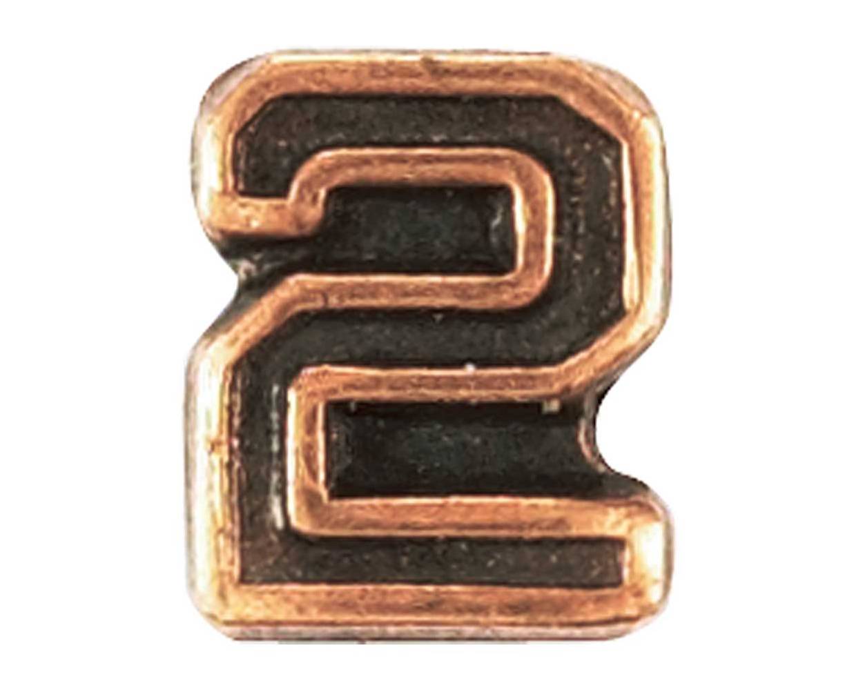 Numeral 2 (unmounted)