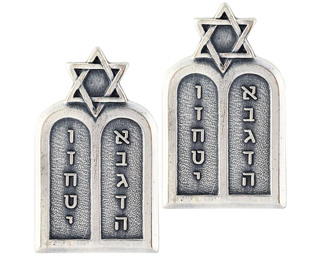 Jewish Chaplain Badge - Army Officer