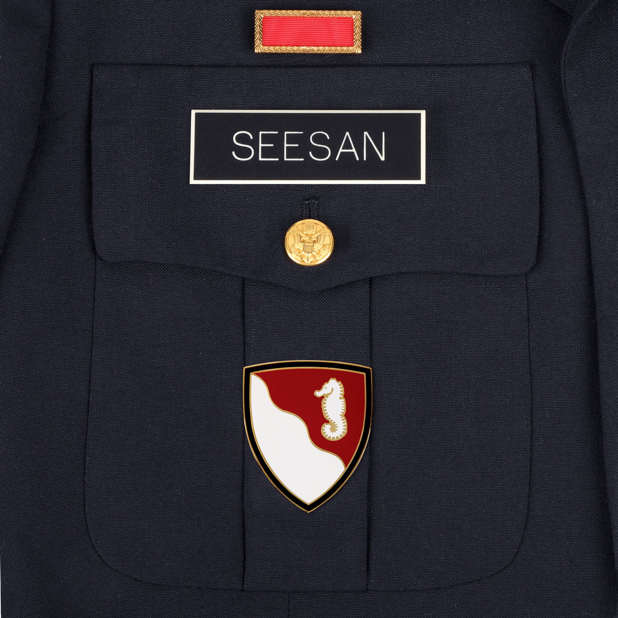 36th Engineer Brigade Army CSIB